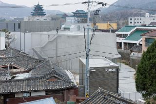 Kukje Gallery, Seoul Korea - SO-IL | Iwan Baan