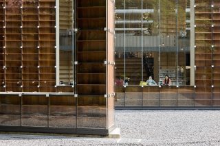 Musashino Art University Library, Tokyo Japan – Sou Fujimoto – Iwan Baan