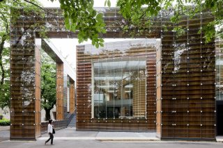 Musashino Art University Library, Tokyo Japan – Sou Fujimoto – Iwan Baan