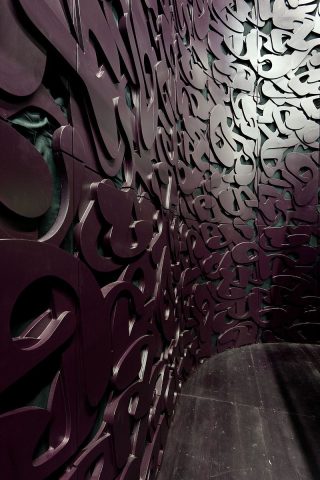 MUMUTH Theatre, Graz Austria – UN Studio – Iwan Baan