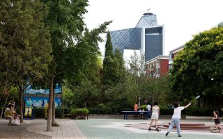 CCTV Headquarters, Beijing China – OMA – Iwan Baan