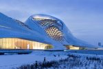 Harbin Culture Island, Harbin, China - MAD Architects | Iwan Baan
