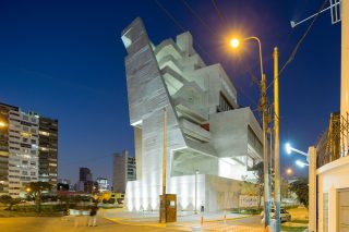 UTEC Lima, Peru - Grafton Architects | Iwan Baan