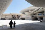 National Museum of Qatar NMoQ - Jean Nouvel | Iwan Baan