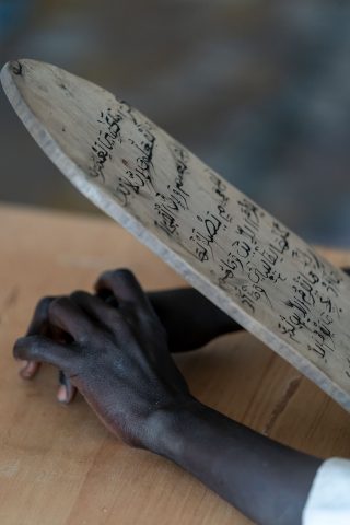 Fass School - Toshiko Mori | Iwan Baan